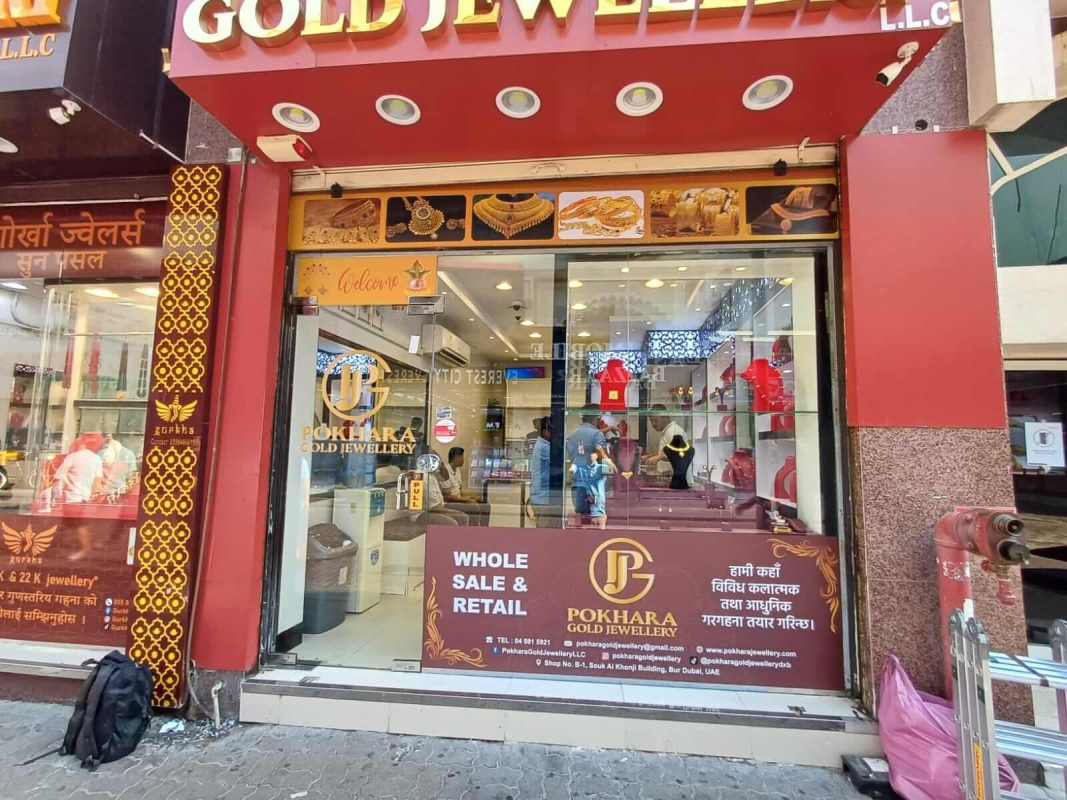 Custom Sign Boards & Signage in Dubai | MK Creatives UAE