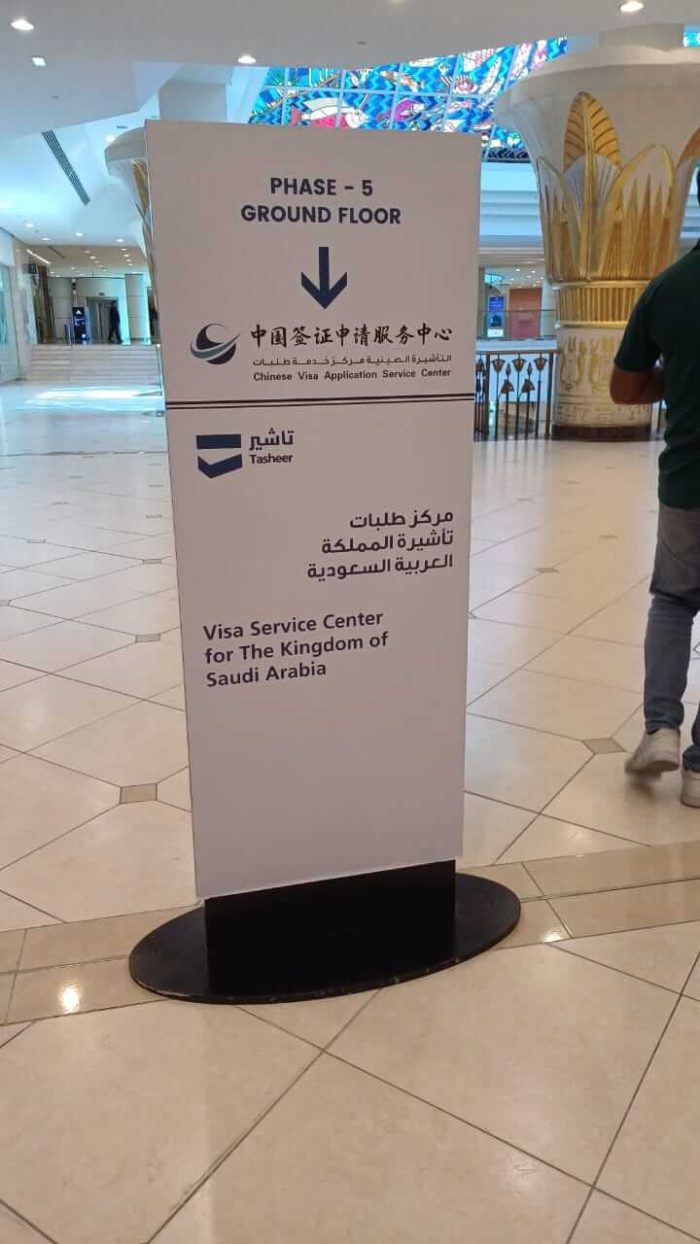 Custom Sign Boards & Signage in Dubai | MK Creatives UAE