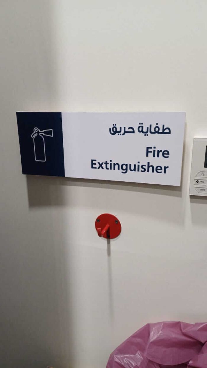 Custom Sign Boards & Signage in Dubai | MK Creatives UAE